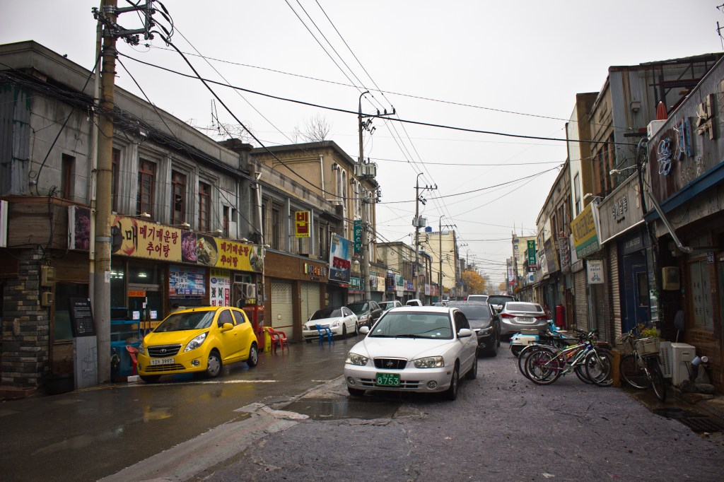 Daegu (1) – Colonial Korea