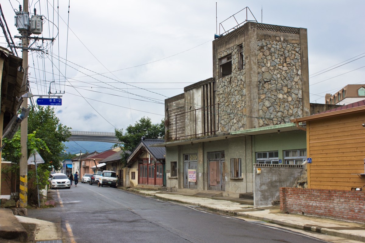 Cheongdo – Colonial Korea