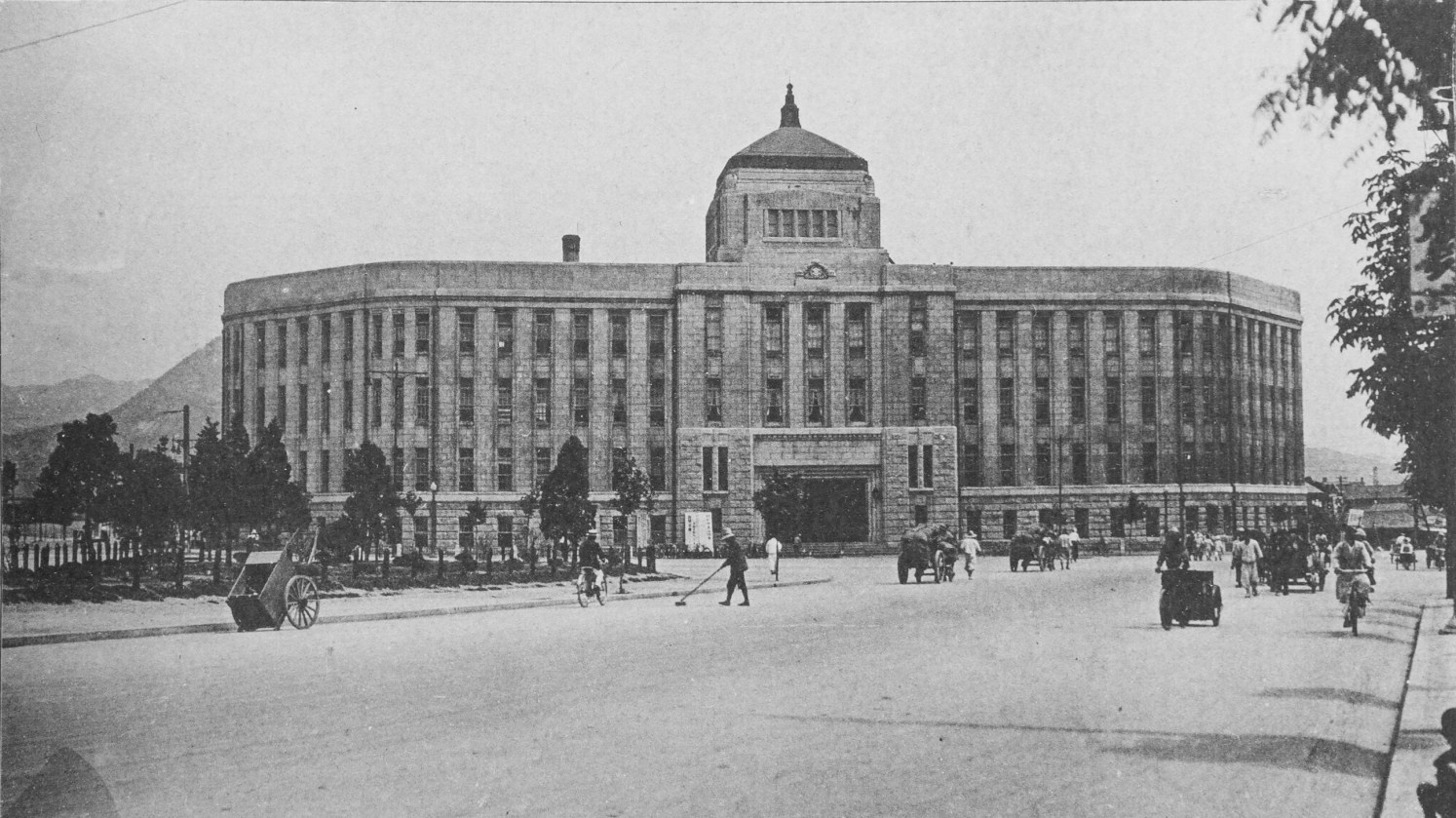 Traces of the Imperial Crown Style in Colonial Korea – Colonial Korea
